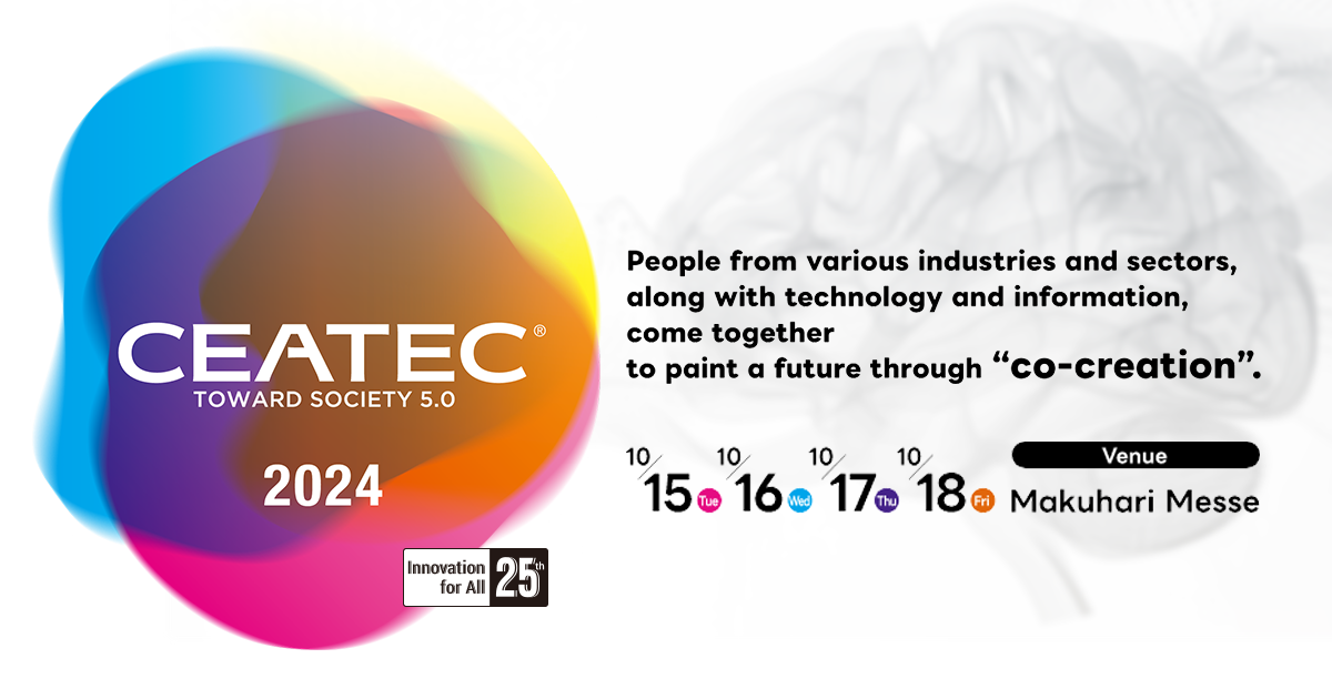 Announcing the Winners of CEATEC AWARD 2024: The Minister for Internal Affairs and ...