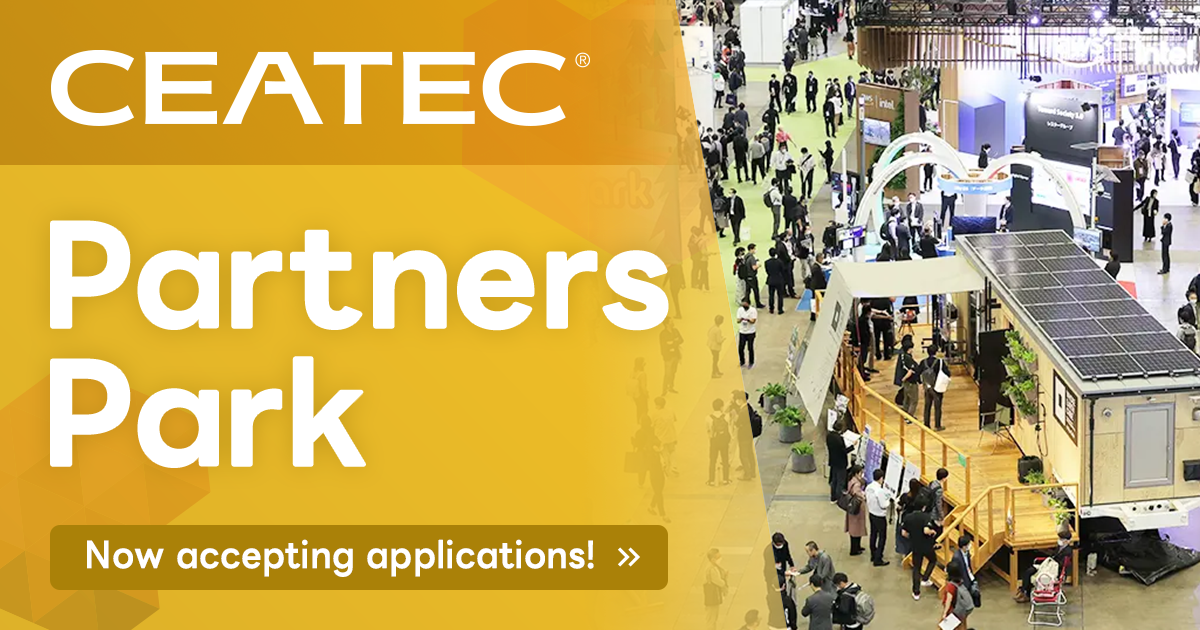 Special Exhibits Partners Park Exhibit Booth Plan/Exhibit Fee | Exhibit Menu | CEATEC 2024 ...
