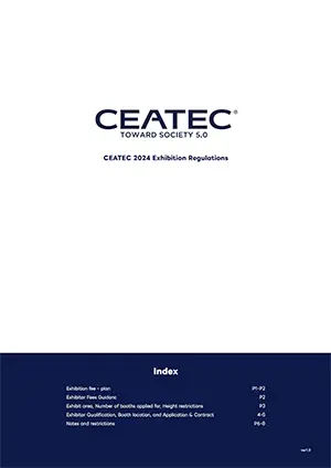 Download | CEATEC 2024 Toward Society 5.0 Call for Exhibits official ...